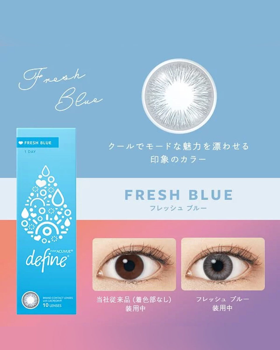 1-DAY ACUVUE® DEFINE® FRESH Blue (30 Pcs) – lenscottage